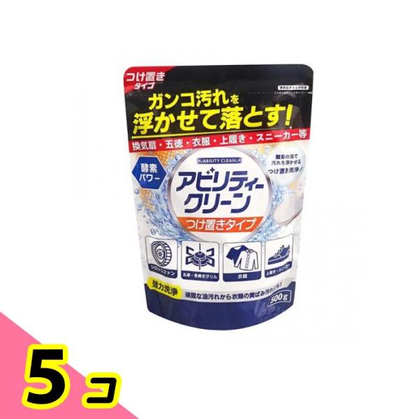 使用期限は6カ月以上先のものを送ります。