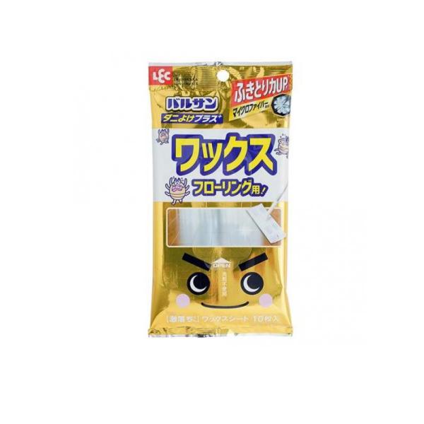 使用期限は6カ月以上先のものを送ります。