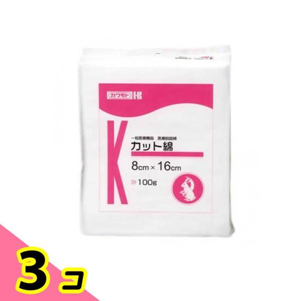 ●「川本産業 カット綿」は医療脱脂綿を、一定のサイズにカットしたものです。●綿100％の天然繊維を使用していますのでソフトです。●吸水性が良く、白度が高いので吸液後の性状も分かりやすいです。●オートカット・パックシステムで裁断・包装しますの...