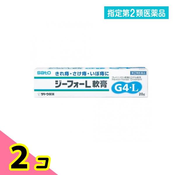 使用期限は6カ月以上先のものを送ります。プレドニゾロン酢酸エステルが痔のかゆみやはれ・出血にすぐれた効果。痛みを抑える局所麻酔薬リドカイン，細菌感染を防ぐセチルピリジニウム塩化物水和物を配合。痔疾患に伴うかゆみを抑えるクロルフェニラミンマレ...
