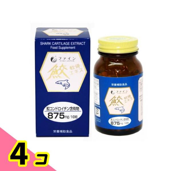 使用期限は6カ月以上先のものを送ります。
