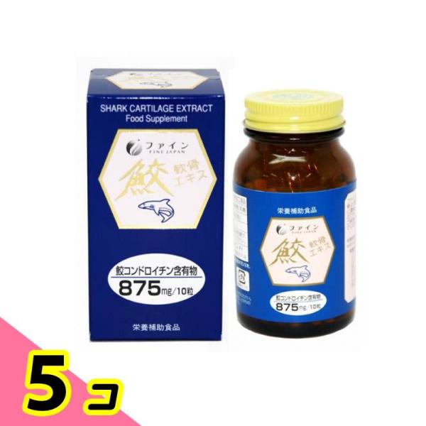 使用期限は6カ月以上先のものを送ります。