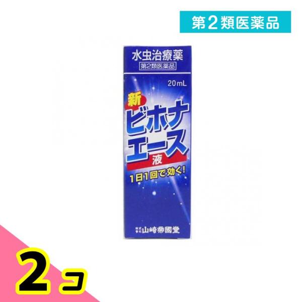 使用期限は6カ月以上先のものを送ります。新ビホナ エースは、白癬菌などに対して長い時間にわたって殺菌効果を示すビホナゾールを配合しているため、通常1日1回の塗布により効果をあらわし、さらに、たまらないかゆみを抑える4つの成分をプラスした、多...