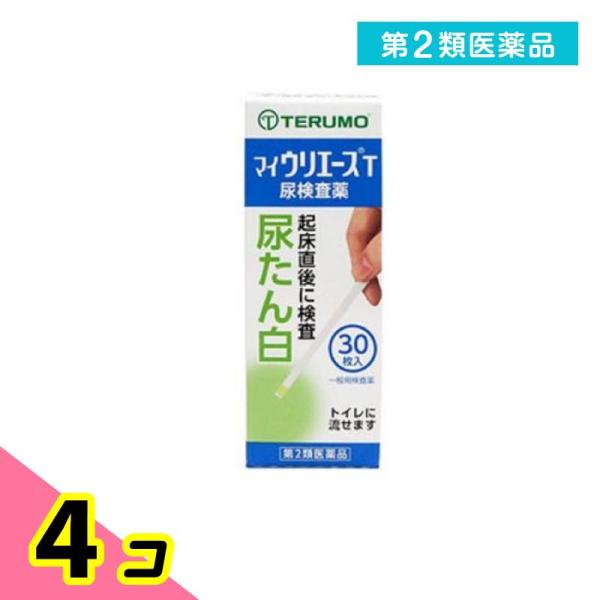 使用期限は6カ月以上先のものを送ります。尿中のたん白を検出する検査薬。定期的に使用し，健康管理や早期受診にお役立つ。（本検査は尿中のたん白を検出するものであり，病気の診断を行うものではありません。）ビタミンCの影響を受けにくく、試験紙が吸湿...