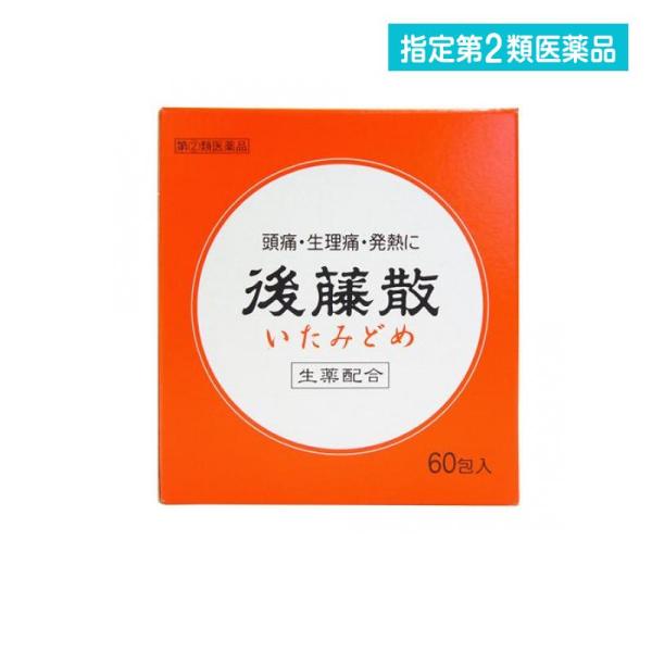 使用期限は6カ月以上先のものを送ります。アスピリンが痛みのもとに作用し、すばやい効果を発揮。桂皮(ケイヒ)が血流の流れを世置くし、肩・腰の痛みを緩和。甘草(カンゾウ)が炎症を抑え、痛みを緩和。