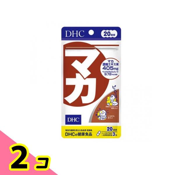 使用期限は6カ月以上先のものを送ります。