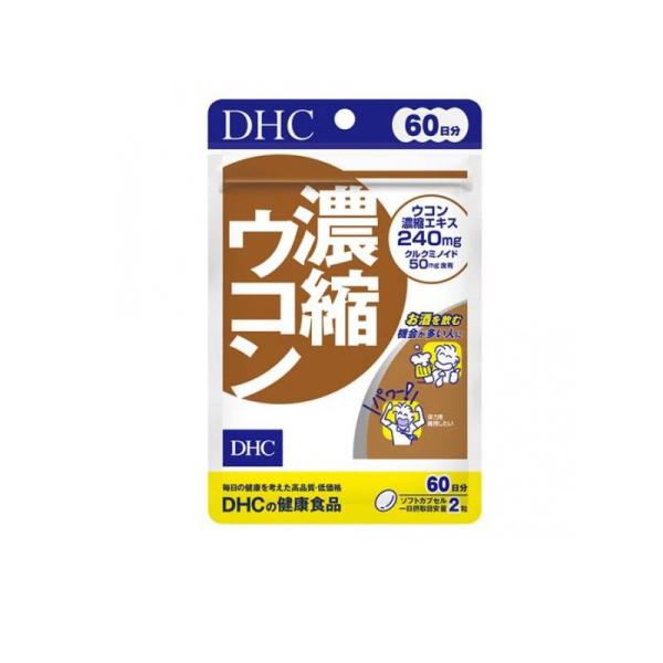 使用期限は6カ月以上先のものを送ります。
