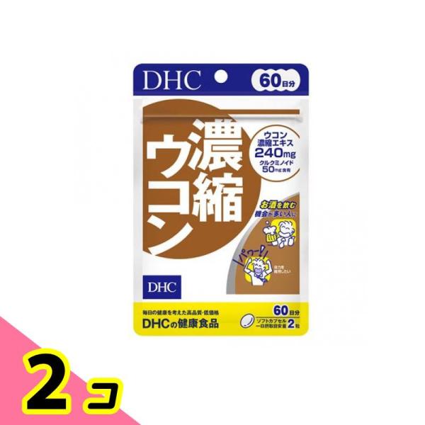 使用期限は6カ月以上先のものを送ります。