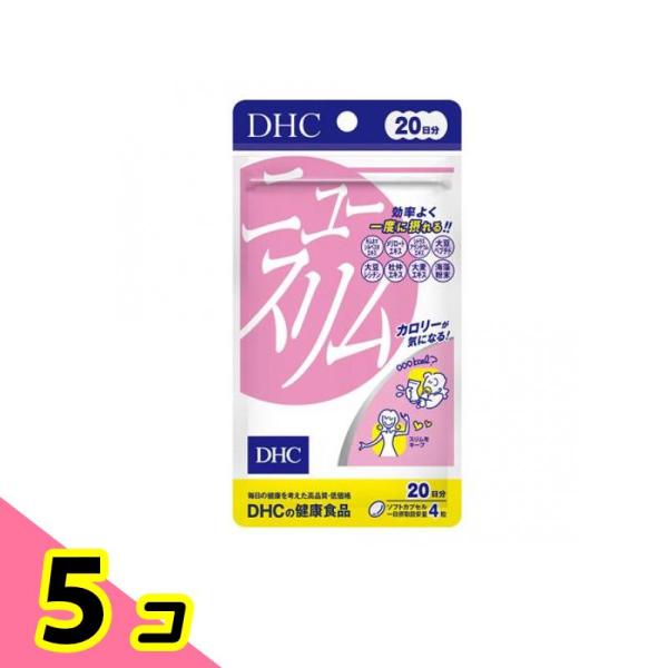 使用期限は6カ月以上先のものを送ります。