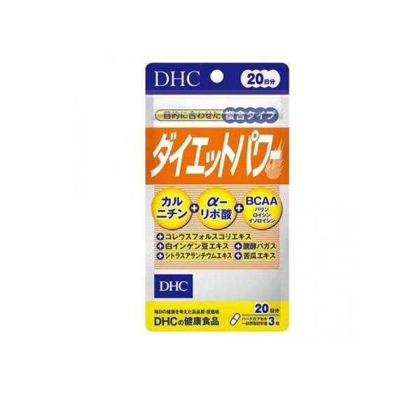 使用期限は6カ月以上先のものを送ります。