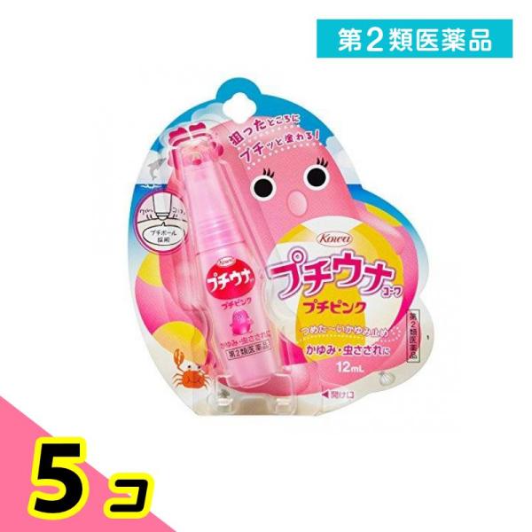 使用期限は6カ月以上先のものを送ります。