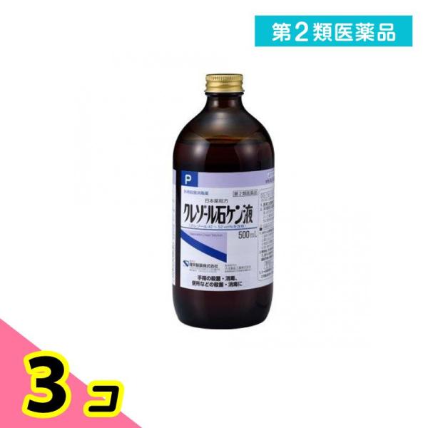 使用期限は6カ月以上先のものを送ります。