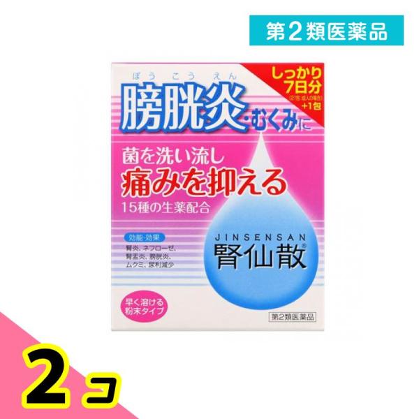 使用期限は6カ月以上先のものを送ります。ウワウルシが膀胱炎の原因菌に働き、治す。タクシャ、ブクリョウ、ジオウが原因菌を尿と共に排出する。インチンコウ、シャクヤクが膀胱の炎症を改善。シャクヤク、ボウイなどが排尿後の痛みを和らげる。