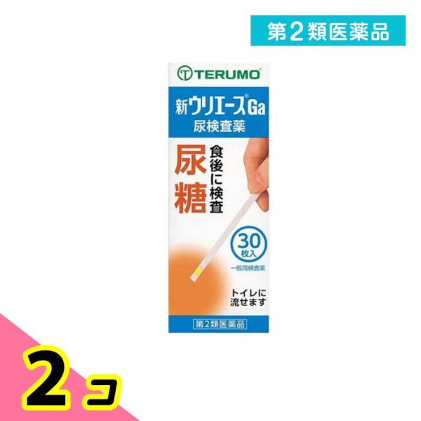 使用期限は6カ月以上先のものを送ります。身体の健康状態や体内の機能に変化や異常があると，尿中に含まれる成分も変化します。その尿中の成分を検査することによって，体内の変化や異常をチェックできます。新ウリエースGaは尿中の糖を検出する検査薬です...