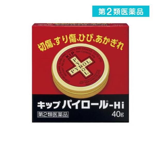 使用期限は6カ月以上先のものを送ります。●キップパイロール-Hiは淡黄白色の軟膏です。●軽度のやけど，日やけ，切傷などによく効きます。〔キップ薬品（株）販売より〕●殺菌剤イソプロピルメチルフェノールを配合して，殺菌力を高めた製品です。●ジュ...