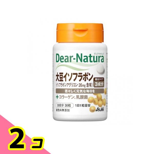 使用期限は6カ月以上先のものを送ります。