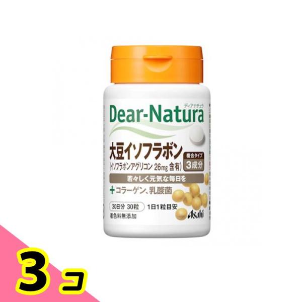 使用期限は6カ月以上先のものを送ります。