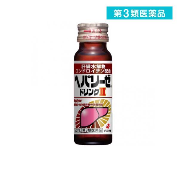 使用期限は6カ月以上先のものを送ります。