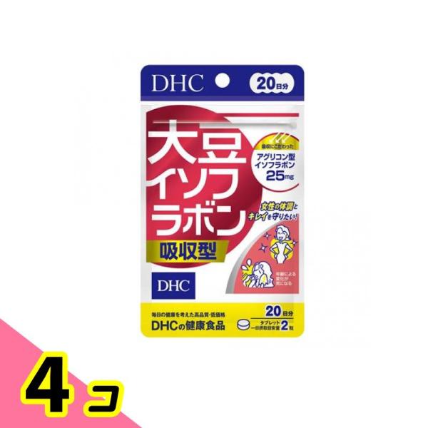 使用期限は6カ月以上先のものを送ります。