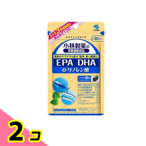 使用期限は3カ月以上先のものを送ります。