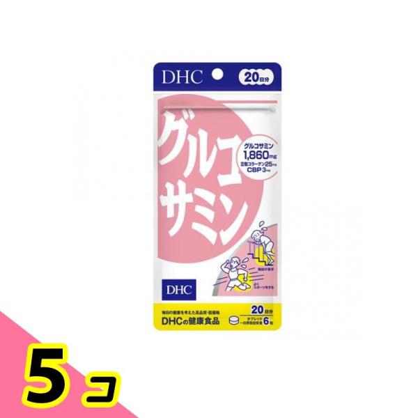使用期限は6カ月以上先のものを送ります。