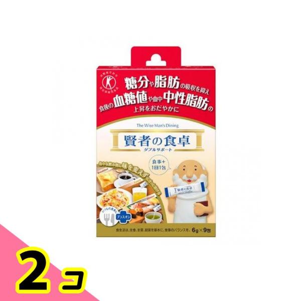 使用期限は6カ月以上先のものを送ります。●大塚製薬 賢者の食卓 ダブルサポート●特定保健用食品（トクホ）●食物繊維（難消化性デキストリン）の働きで糖分や脂肪の吸収を抑え、食後の血糖値や血中中性脂肪の上昇をおだやかにします。●お水・緑茶・紅茶...