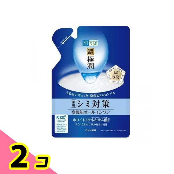 ●化粧水・美容液・乳液・クリーム・パックがこれ1つで！みずみずしい、濃いとろみのあるゲルが、紫外線ダメージで乾燥しがちな肌の、角質層深くまでうるおいを届けます。●メラニンの生成を抑え、シミ・そばかすを防ぎ、ツヤのあるもちもち肌に。●美白有効...