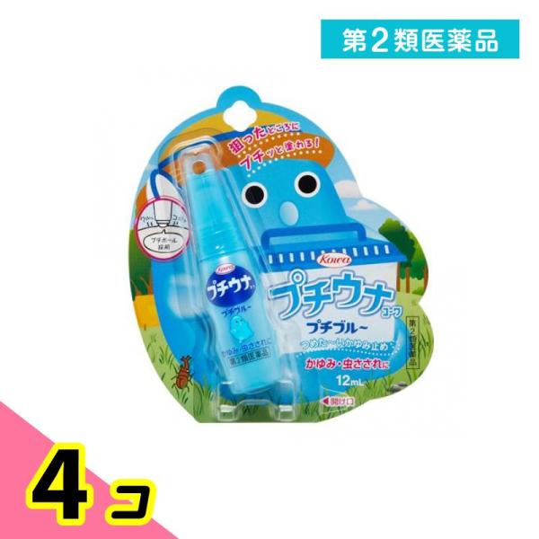 使用期限は6カ月以上先のものを送ります。