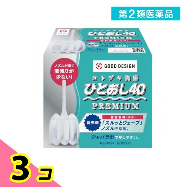 使用期限は6カ月以上先のものを送ります。液残りが少ないジャバラ型