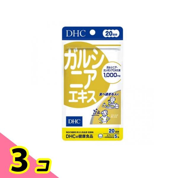 使用期限は6カ月以上先のものを送ります。
