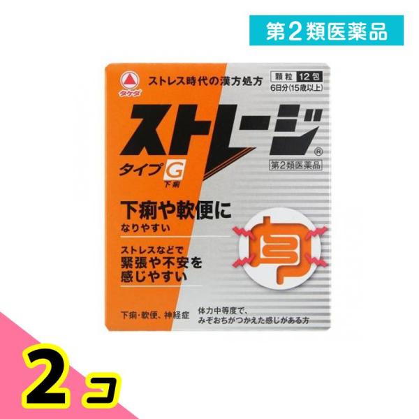 使用期限は6カ月以上先のものを送ります。●下痢や軟便に，漢方処方「半夏瀉心湯」が優れた効果をあらわします。●ストレスなどで緊張や不安を感じやすい神経症にも効果をあらわします。●体力中等度で，みぞおちがつかえた感じがある方に適したお薬です。●...