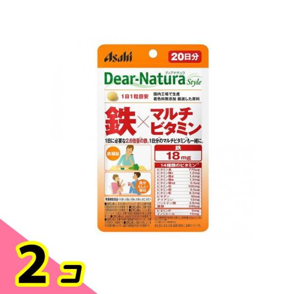 使用期限は6カ月以上先のものを送ります。●アサヒのサプリメント『Dear-Natura Style（ディアナチュラスタイル）鉄xマルチビタミン』●パウチタイプ●鉄とマルチビタミンを1粒で簡単補給！●1日に必要な2.6倍量(*)の鉄とビタミン...