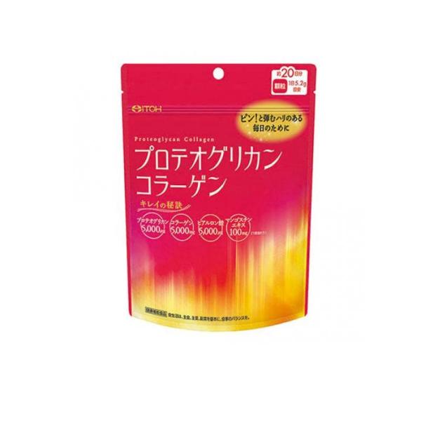 使用期限は6カ月以上先のものを送ります。