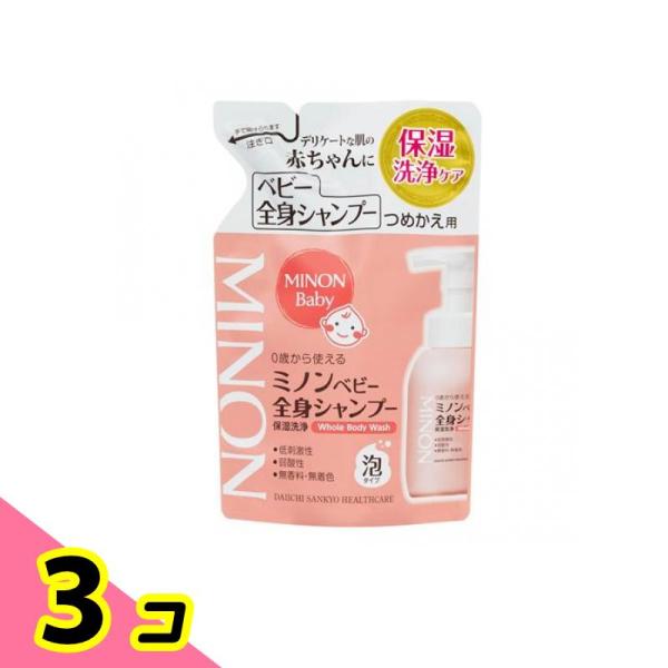 使用期限は6カ月以上先のものを送ります。