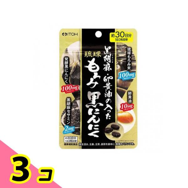 使用期限は6カ月以上先のものを送ります。