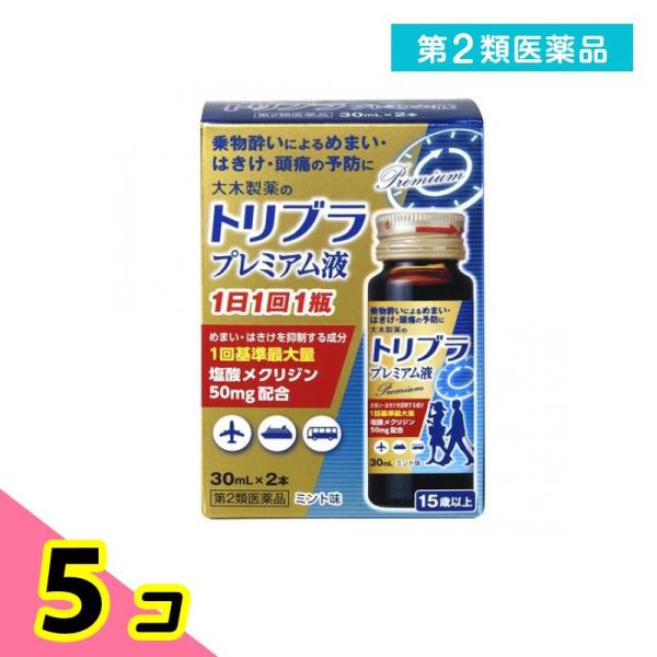使用期限は6カ月以上先のものを送ります。