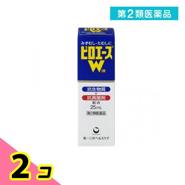 使用期限は6カ月以上先のものを送ります。みずむし、いんきんたむし、ぜにたむしに抗生物質と抗真菌剤、2種類の有効成分が白癬菌に効く。スーッとする液状タイプで、さわやかな使い心地。誤用防止として、「プッシュ中栓」を採用。