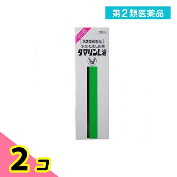 使用期限は6カ月以上先のものを送ります。薬剤が付いて、浸透して、留まって白癬菌を殺菌し，水虫の不快な症状を改善。