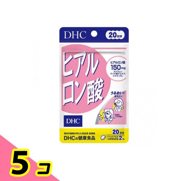 使用期限は6カ月以上先のものを送ります。