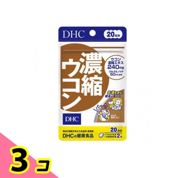 使用期限は6カ月以上先のものを送ります。