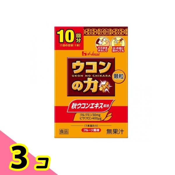 使用期限は6カ月以上先のものを送ります。