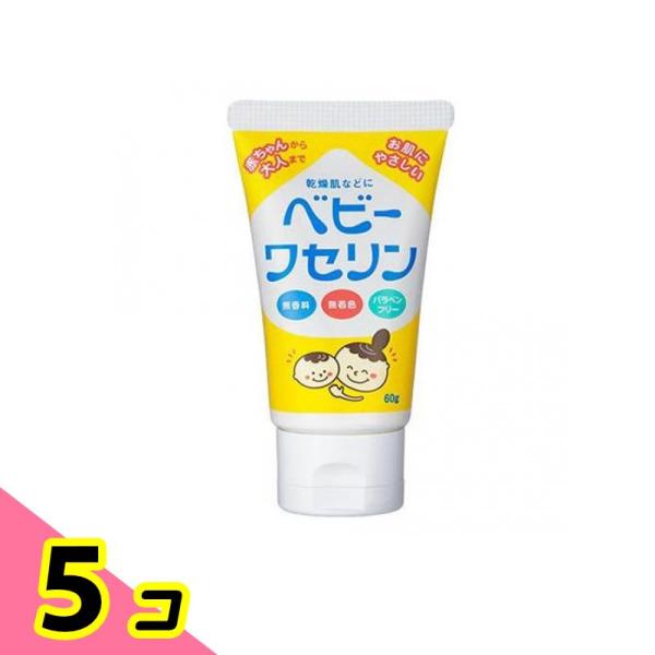 使用期限は6カ月以上先のものを送ります。