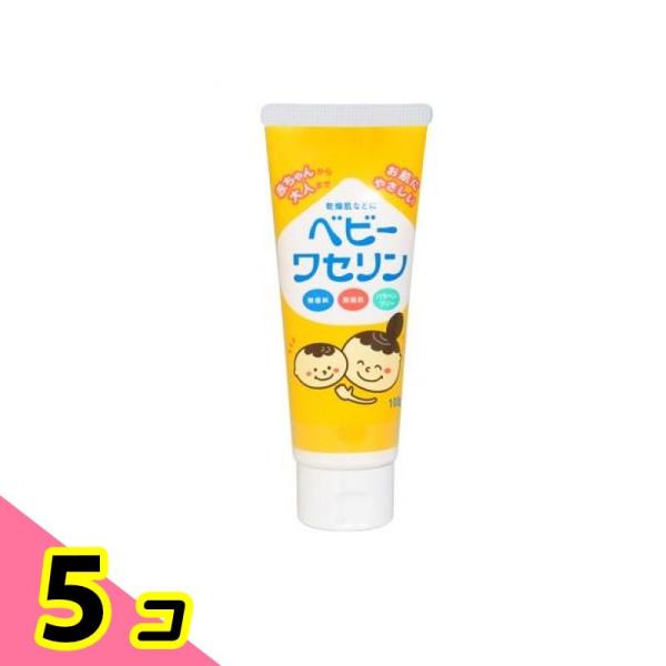 使用期限は6カ月以上先のものを送ります。