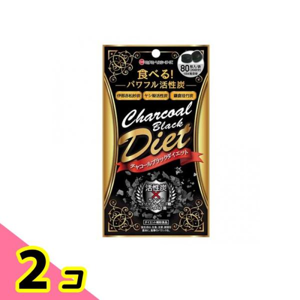 使用期限は6カ月以上先のものを送ります。