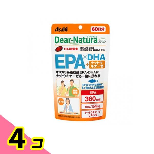 使用期限は6カ月以上先のものを送ります。