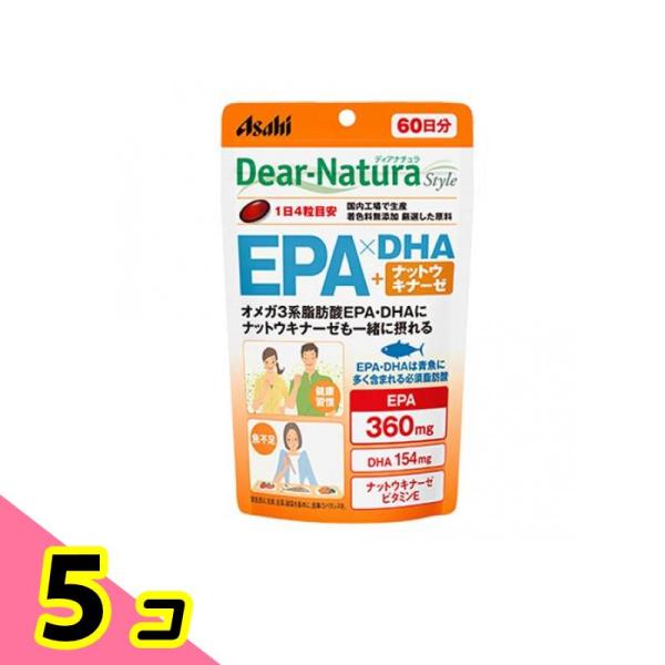 使用期限は6カ月以上先のものを送ります。