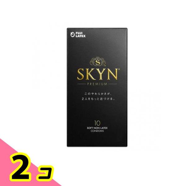 使用期限は6カ月以上先のものを送ります。●SKYN Premium（スキン プレミアム）●やわらかく包み込む軽い肌触りが特徴のコンドーム。●肌に近いすぐれたフィット感の新素材IR（イソプレンラバー）採用。●販売名：SKYN アイアール●医療...