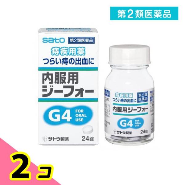 使用期限は6カ月以上先のものを送ります。●いぼ痔，きれ痔，痔の出血に効果のある白色のフィルムコーティング錠です。