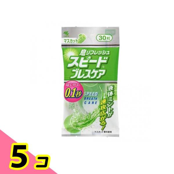 使用期限は3カ月以上先のものを送ります。