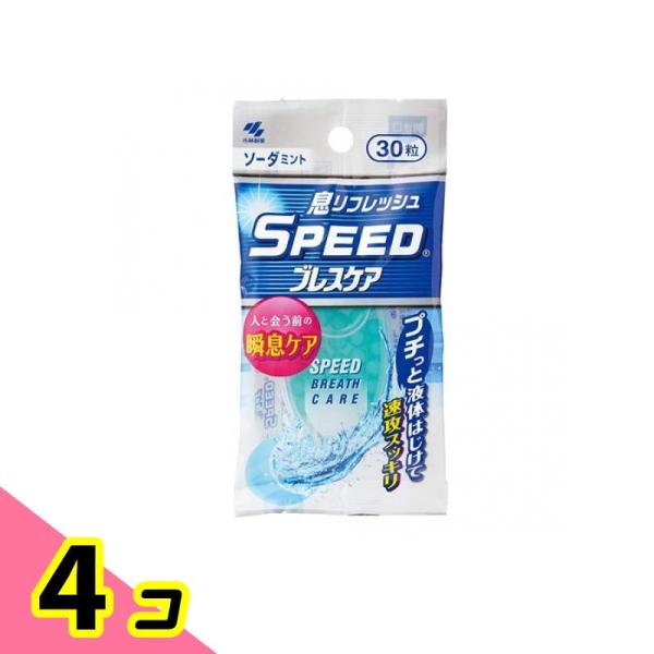 使用期限は6カ月以上先のものを送ります。
